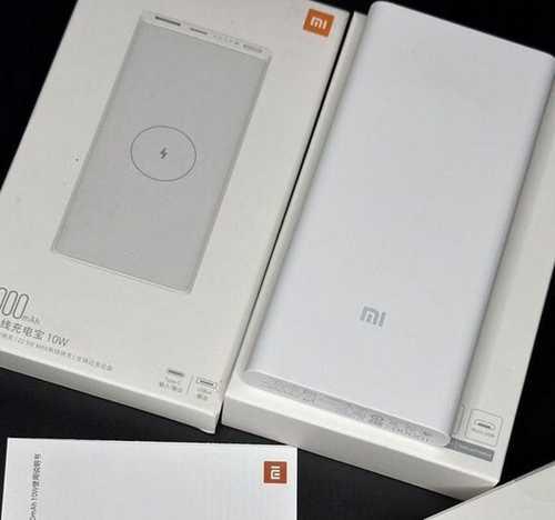 Повербанк Xiaomi 20000mah   Гарантия