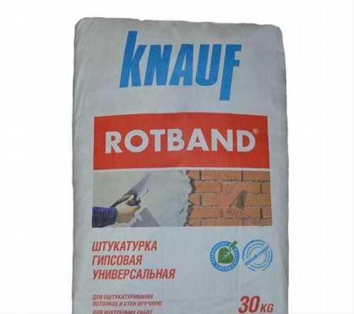 Штукатурка гипсовая Knauf Rotband 30 кг