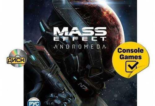 Игра xbox ONE Mass Effect Andromeda