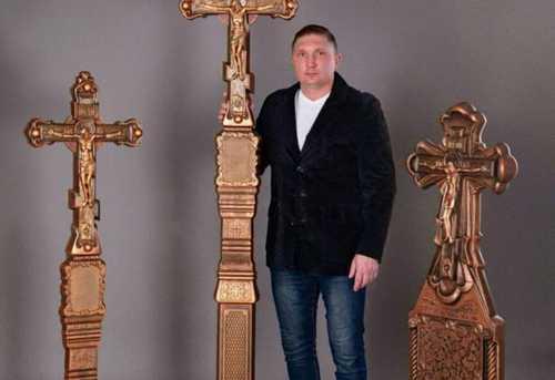 Крест на могилу