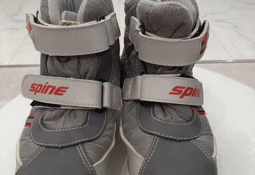 Лыжные ботинки spine 32р