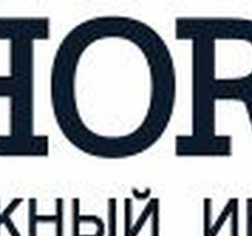 Thorvik TS128 Набор инструментов 125 + предметов U