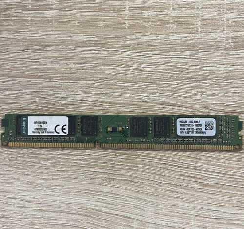 Оперативная память DDR3 4gb