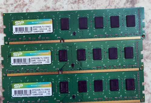 Silicon Power SP002gbltu133S02 DDR3