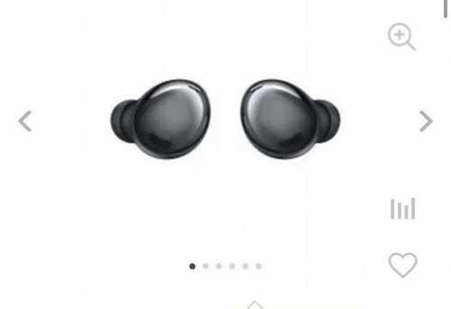 Беспроводные наушники Samsung Galaxy Buds Pro