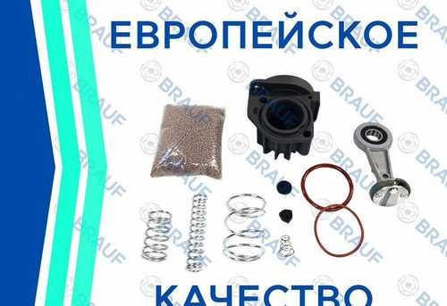 Ремкомплект пневмокомпрессора Wabco T1 Mercedes