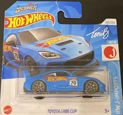 Hot wheels toyota gr86 cup