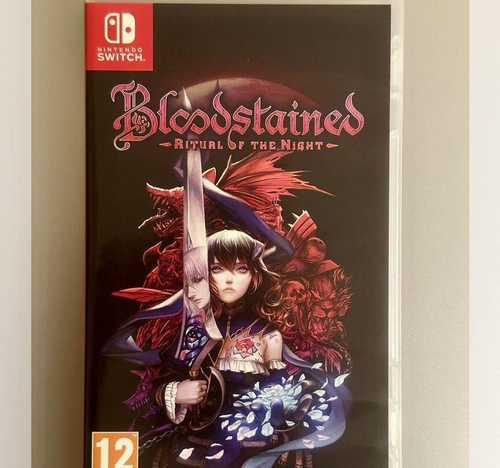 Bloodstained: Ritual of the Night Switch