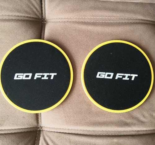 Диски для скольжения GO FIT