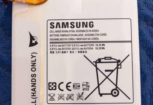 Аккумулятор Samsung eb-bt230fbe