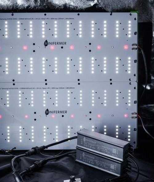 LED диммируемый Quantum board 301B 120 Вт (2х60w)