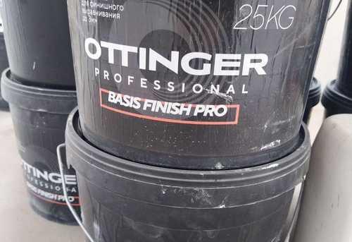 Шпатлевка Ottinger finish pro цена за 1 ведро