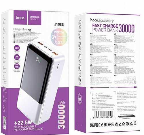 Power bank 30000 hoco j108B