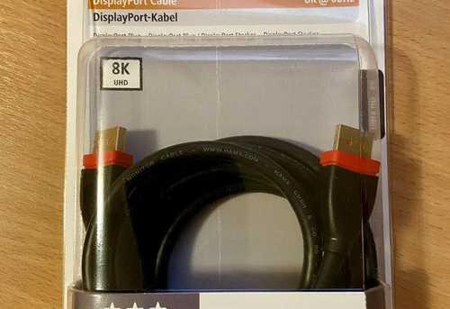 Кабель Displayport - Displayport 1,8 метра