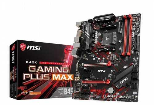 Комплект AMD Ryzen 5 5600G+MSI B450 gaming plus MA