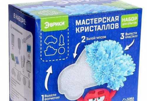 Эврики «Мастерская кристаллов», машинка