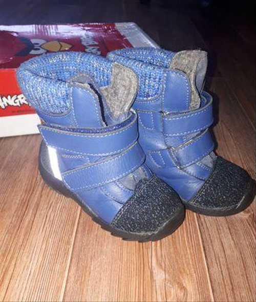 Обувь для мальчика