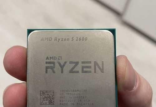 AMD Ryzen 5 2600 OEM