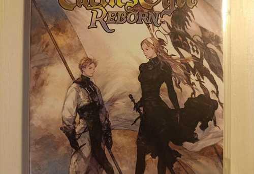 Tactics Ogre: Reborn Switch