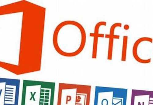 Подписка годовая 365 Microsoft office