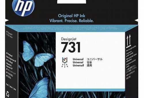 Печатающая головка Hewlett Packard P2V27A (HP 731)