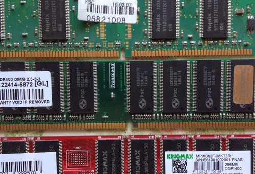 Оперативная память DDR 400 256 Mb