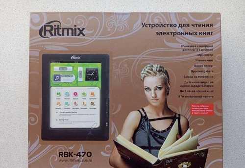 Электронная книга Ritmix Rbk-470
