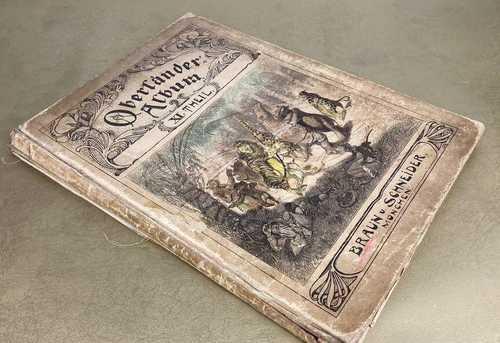 Книга антикварная Oberländer-Album