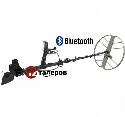 Ака Intronik STF Bluetooth 18" 1/8кГц телескоп