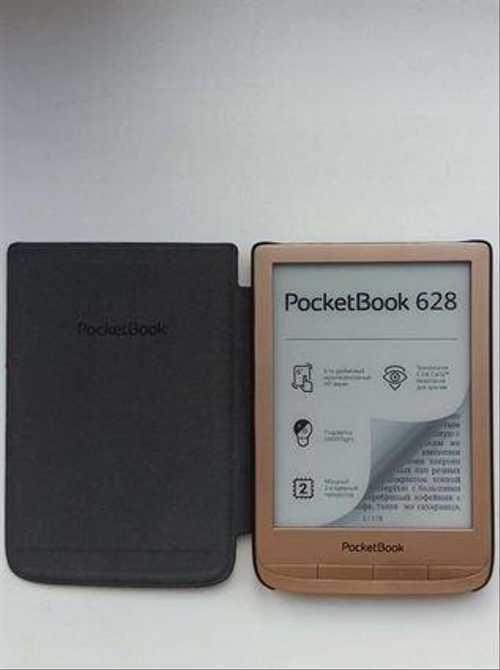 Электронная книга Pocketbook 628 LE
