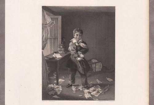 Молодой Разрушитель, 1835 год