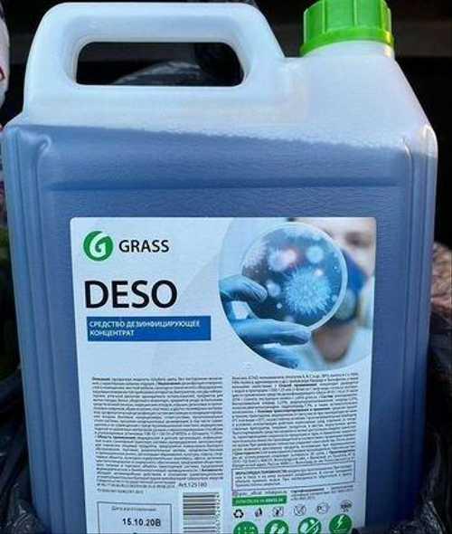 Дезинфицирующее средство Grass deso