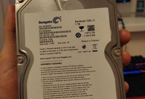 Жесткий диск hdd 1 тб