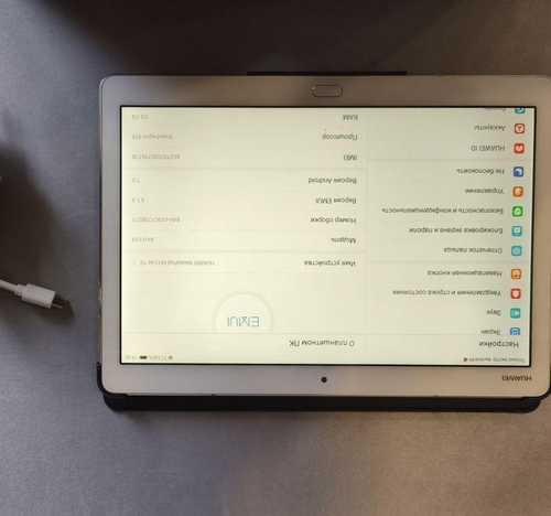 Huawei MediaPad M3 Lite 10