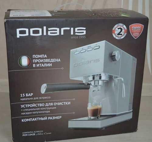 Кофеварка рожковая polaris adore crema