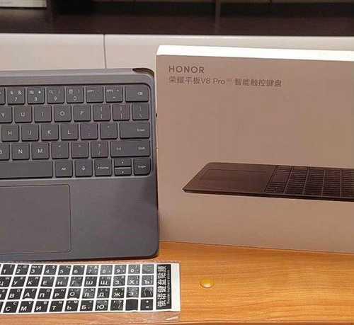 Чехол на планшет Honor pad v8 pro с клавиатурой