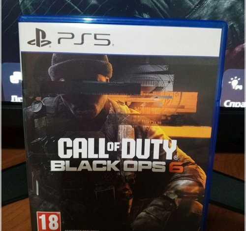 Call of duty black ops 6 ps5