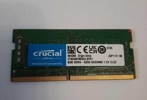 Sodim 8Gb DDR4-3200 Crucial
