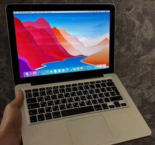 Apple macbook pro 13