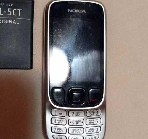 Nokia 8800