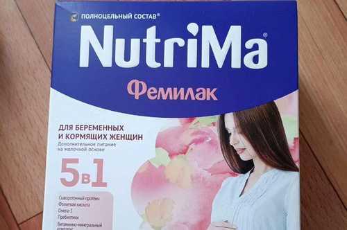 NutriMa Фемилак