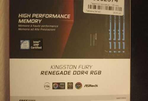 Kingston fury renegade ddr4 32gb 2x16