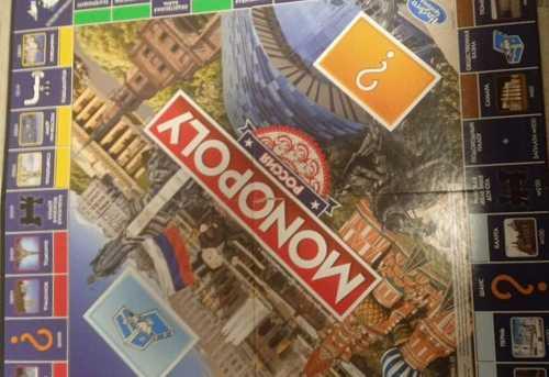 Игра монополия города россии
