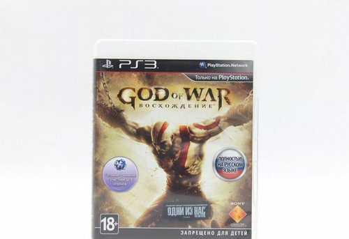 God of War Восхождение для PS3