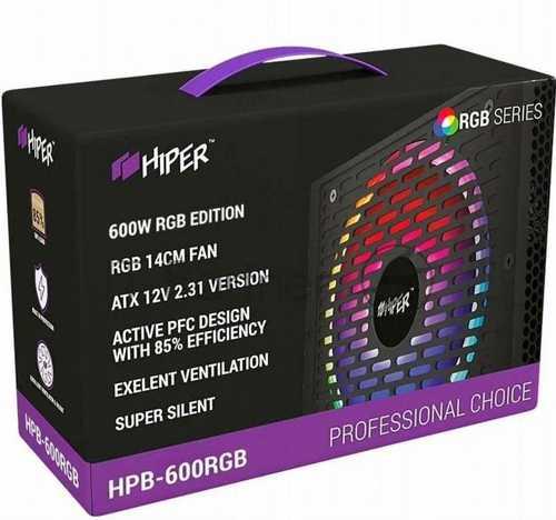 Блок питания Hiper HPB-600RGB