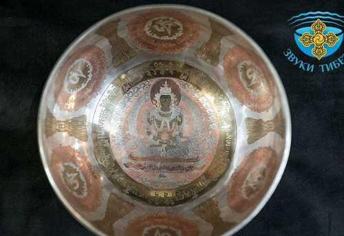 Тибетская поющая чаша "Амитаюс" 21 см