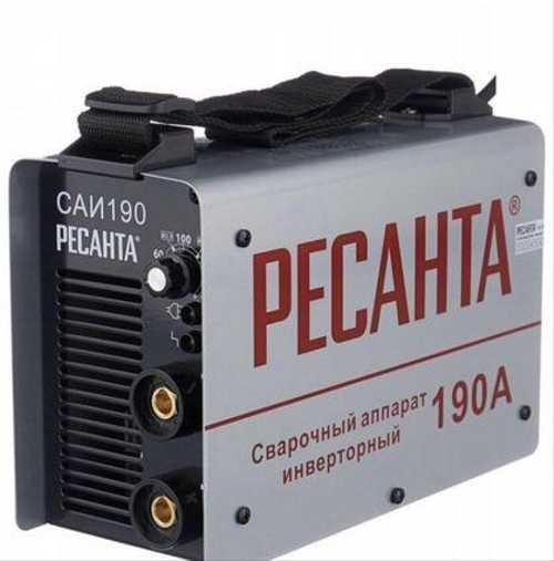 Ресанта саи 190-сварочный инвертор новый, гарантия