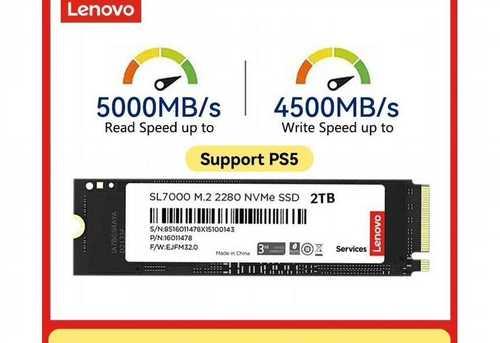SSD Lenovo SL7000 1Tb / 2Tb (BOX) новый