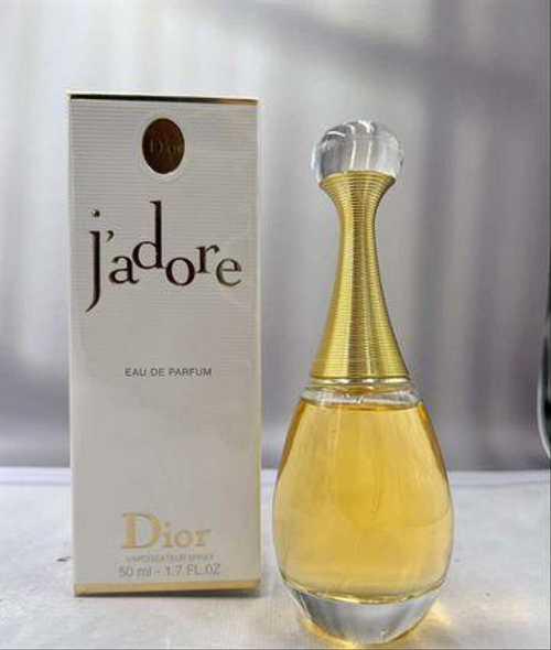 Christian dior J’adore 50 ml