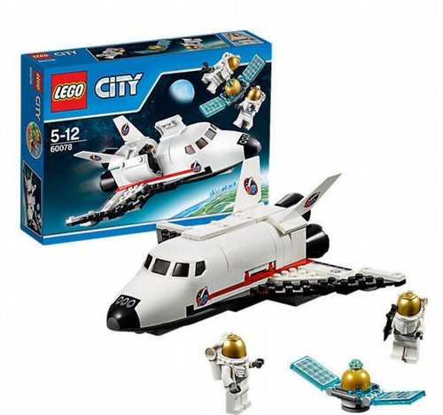 Lego City 60078 "Космический шаттл" Оригинал